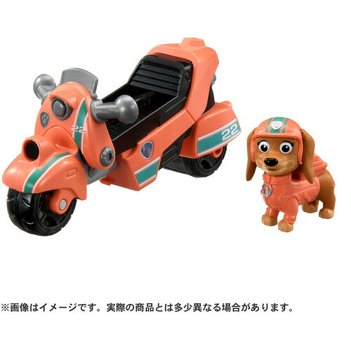 ※画像はイメージです。パッケージデザイン等は予告なしに変更されることがあります。※メーカーの欠品や製造中止により納期遅延、またはお届けできない場合がございます。※商品のパッケージ等につきましては商品本体の保護材のため、凹み、擦り傷や細かい傷...