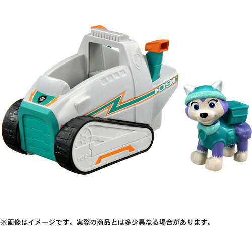 ※画像はイメージです。パッケージデザイン等は予告なしに変更されることがあります。※メーカーの欠品や製造中止により納期遅延、またはお届けできない場合がございます。※商品のパッケージ等につきましては商品本体の保護材のため、凹み、擦り傷や細かい傷...