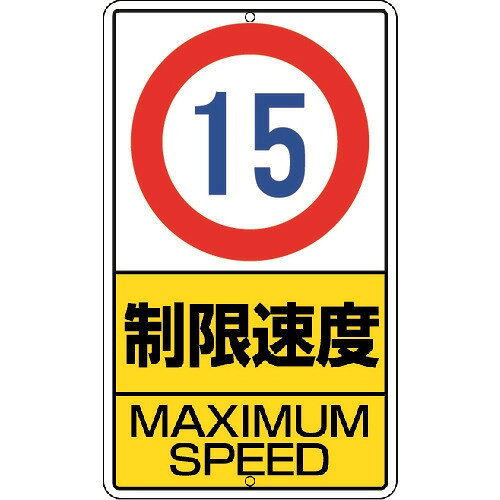 ※画像はイメージです。パッケージデザイン等は予告なしに変更されることがあります。※メーカーの欠品や製造中止により納期遅延、またはお届けできない場合がございます。こちらの商品はメーカー及び取引先より直接商品を発送させて頂きます。ご注文後のキャ...