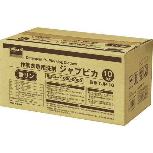 ※画像はイメージです。パッケージデザイン等は予告なしに変更されることがあります。※メーカーの欠品や製造中止により納期遅延、またはお届けできない場合がございます。こちらの商品はメーカー及び取引先より直接商品を発送させて頂きます。ご注文後のキャ...