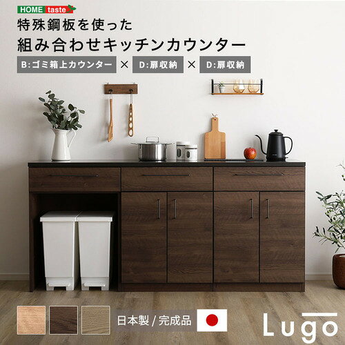 こちらの商品はメーカーより直接商品を発送させて頂きます。ご注文後のキャンセルは承ることが出来ませんので予めご了承ください。離島エリアは配送を承っていないため、ご注文後にキャンセルさせて頂きます。複数商品やセット商品をご注文の場合、商品ごとに...