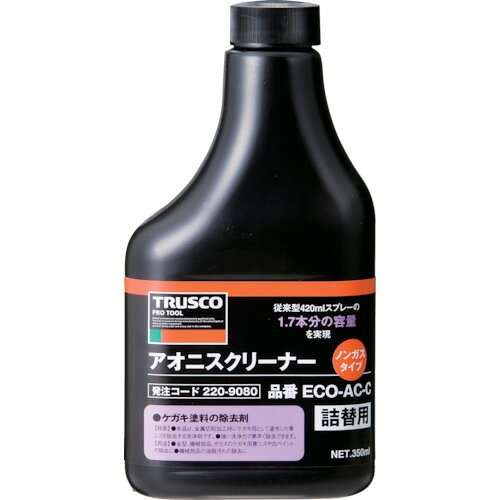 ※画像はイメージです。パッケージデザイン等は予告なしに変更されることがあります。※メーカーの欠品や製造中止により納期遅延、またはお届けできない場合がございます。こちらの商品はメーカー及び取引先より直接商品を発送させて頂きます。ご注文後のキャ...