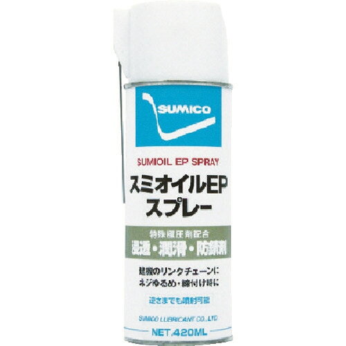 ※画像はイメージです。パッケージデザイン等は予告なしに変更されることがあります。※メーカーの欠品や製造中止により納期遅延、またはお届けできない場合がございます。こちらの商品はメーカー及び取引先より直接商品を発送させて頂きます。ご注文後のキャ...