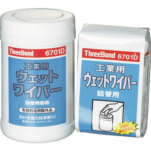 ※画像はイメージです。パッケージデザイン等は予告なしに変更されることがあります。※メーカーの欠品や製造中止により納期遅延、またはお届けできない場合がございます。こちらの商品はメーカー及び取引先より直接商品を発送させて頂きます。ご注文後のキャ...