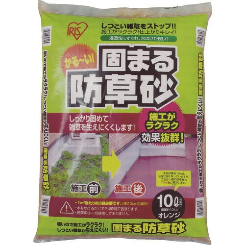 ※画像はイメージです。パッケージデザイン等は予告なしに変更されることがあります。※メーカーの欠品や製造中止により納期遅延、またはお届けできない場合がございます。こちらの商品はメーカー及び取引先より直接商品を発送させて頂きます。ご注文後のキャ...