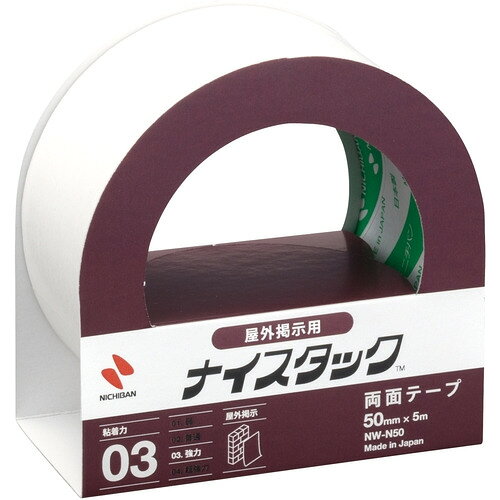※画像はイメージです。パッケージデザイン等は予告なしに変更されることがあります。※メーカーの欠品や製造中止により納期遅延、またはお届けできない場合がございます。こちらの商品はメーカー及び取引先より直接商品を発送させて頂きます。ご注文後のキャ...