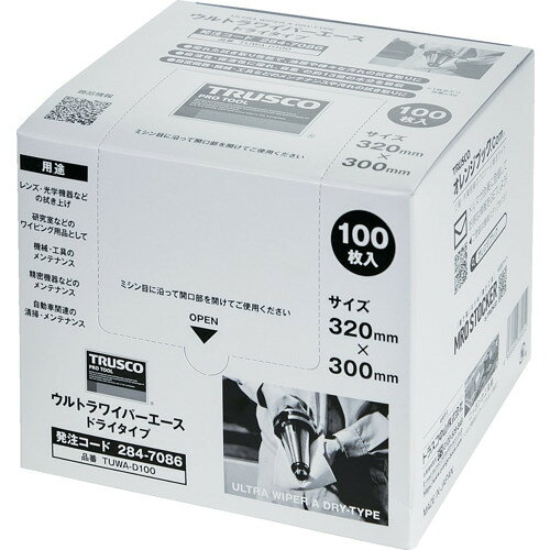 ※画像はイメージです。パッケージデザイン等は予告なしに変更されることがあります。※メーカーの欠品や製造中止により納期遅延、またはお届けできない場合がございます。こちらの商品はメーカー及び取引先より直接商品を発送させて頂きます。ご注文後のキャ...