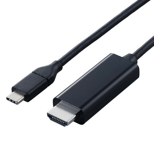 エレコム CAC-CHDMI50BK2 変換ケーブル Type-C to HDMI 5m ＜Type-C プラグ to HDMIプラグ＞ 4K 60Hz ブラック ●パソコンやスマートフォンなどの映像をディスプレイなどに出力できる、USB ...