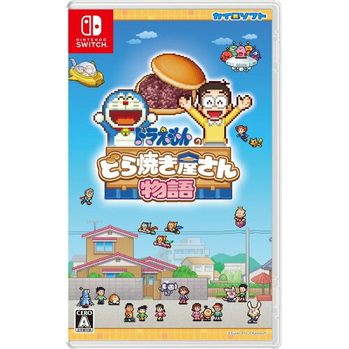 発売日：2026年4月16日※　お一人様につき、1個限りとさせて頂きます。　複数のご購入はご遠慮ください。お一人で、もしくは別名でも同一住所や同一連絡先等で複数ご購入されたご注文はキャンセルさせて頂く場合がございます。その際はご入金されても...