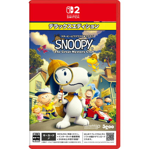 発売日：2026年5月14日※　お一人様につき、1個限りとさせて頂きます。　複数のご購入はご遠慮ください。お一人で、もしくは別名でも同一住所や同一連絡先等で複数ご購入されたご注文はキャンセルさせて頂く場合がございます。その際はご入金されても...