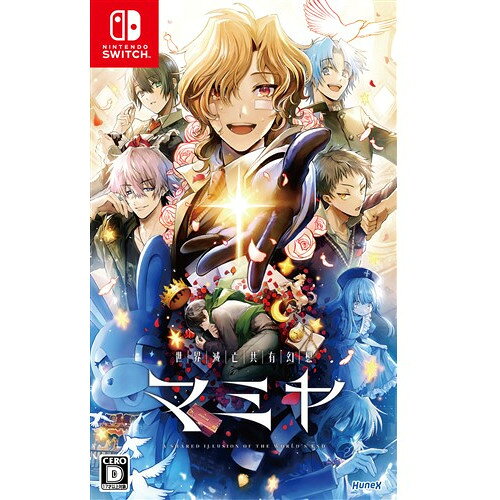 発売日：2026年6月25日※　お一人様につき、1個限りとさせて頂きます。　複数のご購入はご遠慮ください。お一人で、もしくは別名でも同一住所や同一連絡先等で複数ご購入されたご注文はキャンセルさせて頂く場合がございます。その際はご入金されても...