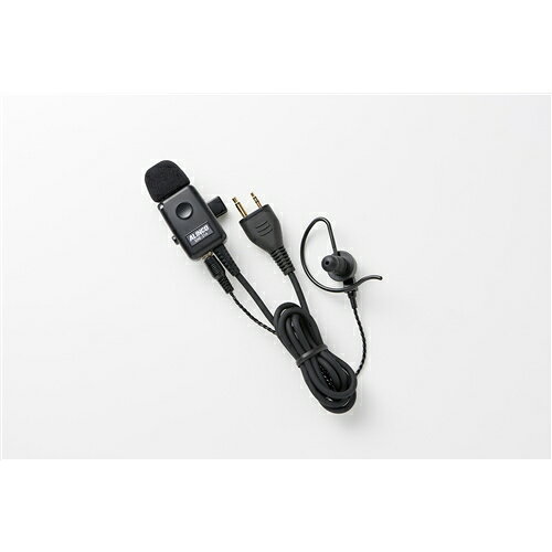 ALINCO EME-21AB カナル型イヤホンマイク（2ピン 業務仕様）ブラック イヤホン：ブラック発売日：2009年9月1日●ALINCO トランシーバー用 頑丈な【業務用】タイプのイヤホンマイクです。●プラグ形状：2ピン●イヤホンは耳...