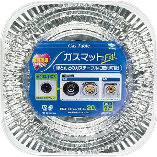 ※画像はイメージです。パッケージデザイン等は予告なしに変更されることがあります。※メーカーの欠品や製造中止により納期遅延、またはお届けできない場合がございます。東洋アルミエコープロダクツ ガスマットFit！ ●五徳と汁受け皿の間にはさむだけ...