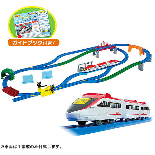 ※画像はイメージです。パッケージデザイン等は予告なしに変更されることがあります。※メーカーの欠品や製造中止により納期遅延、またはお届けできない場合がございます。※商品のパッケージ等につきましては商品本体の保護材のため、凹み、擦り傷や細かい傷...