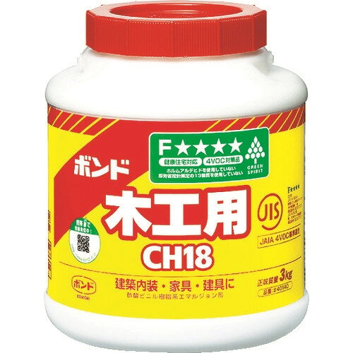 ※画像はイメージです。パッケージデザイン等は予告なしに変更されることがあります。※メーカーの欠品や製造中止により納期遅延、またはお届けできない場合がございます。こちらの商品はメーカー及び取引先より直接商品を発送させて頂きます。ご注文後のキャ...
