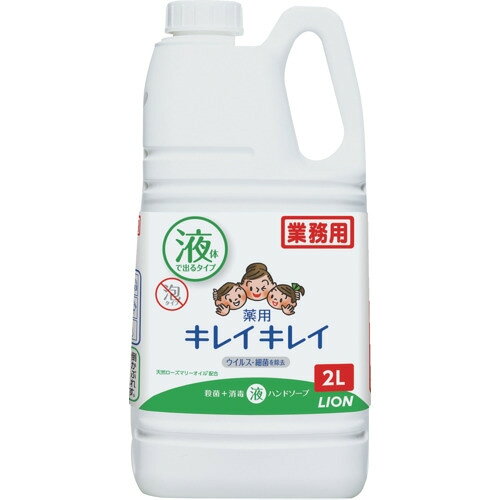 ※画像はイメージです。パッケージデザイン等は予告なしに変更されることがあります。※メーカーの欠品や製造中止により納期遅延、またはお届けできない場合がございます。こちらの商品はメーカー及び取引先より直接商品を発送させて頂きます。ご注文後のキャ...