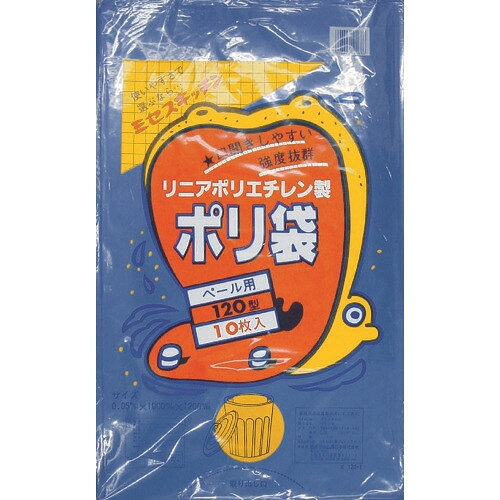 ※画像はイメージです。パッケージデザイン等は予告なしに変更されることがあります。※メーカーの欠品や製造中止により納期遅延、またはお届けできない場合がございます。こちらの商品はメーカー及び取引先より直接商品を発送させて頂きます。ご注文後のキャ...