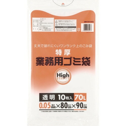 ※画像はイメージです。パッケージデザイン等は予告なしに変更されることがあります。※メーカーの欠品や製造中止により納期遅延、またはお届けできない場合がございます。こちらの商品はメーカー及び取引先より直接商品を発送させて頂きます。ご注文後のキャ...