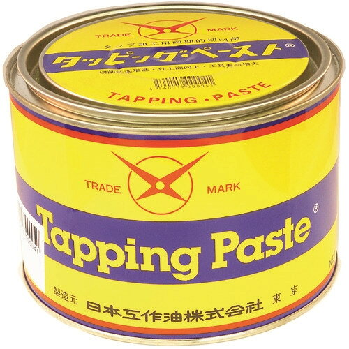 ※画像はイメージです。パッケージデザイン等は予告なしに変更されることがあります。※メーカーの欠品や製造中止により納期遅延、またはお届けできない場合がございます。こちらの商品はメーカー及び取引先より直接商品を発送させて頂きます。ご注文後のキャ...