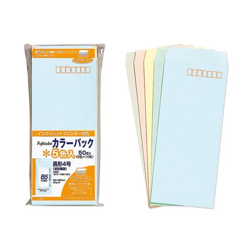 ※画像はイメージです。パッケージデザイン等は予告なしに変更されることがあります。※メーカーの欠品や製造中止により納期遅延、またはお届けできない場合がございます。マルアイ PN-4コミ カラーパック 長4 80G 色込 発売日：1998年10...