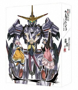 発売日：2026年9月25日※お客様都合によるキャンセルや返品はできかねます。予めご了承ください。※お一人様につき、1個限りとさせて頂きます。複数のご購入はご遠慮ください。お一人で、もしくは別名でも同一住所や同一連絡先等で複数ご購入されたご...