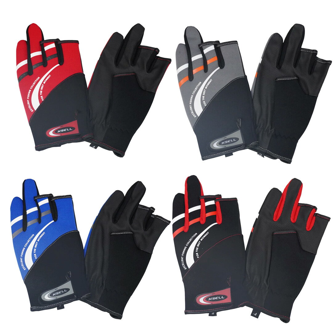 【X-sell(エクセル)】 値段の割に丈夫で、コストパフォーマンスに優れていると評判の製品を提供する会社です。 主に鮎用品をはじめ、船釣り・磯用品などを取り扱っています。 商品情報 ・伸縮性と耐久性に優れ、しっかりフィットするクロロプレン...