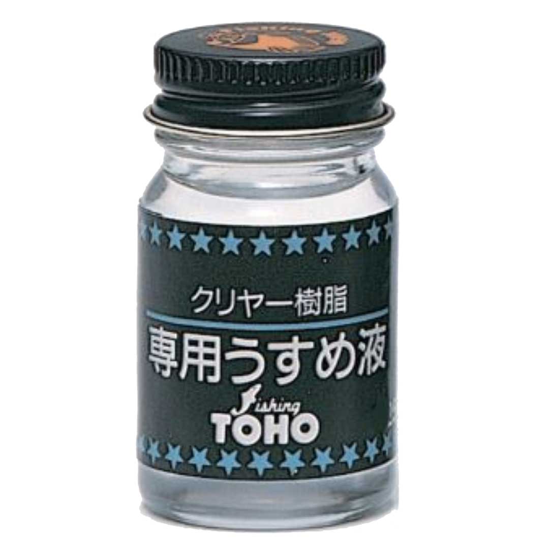 クリヤー樹脂の希釈、用具の洗浄にご使用ください。 ・内容量：18ml ・カラー：透明 *****************************************************************************...