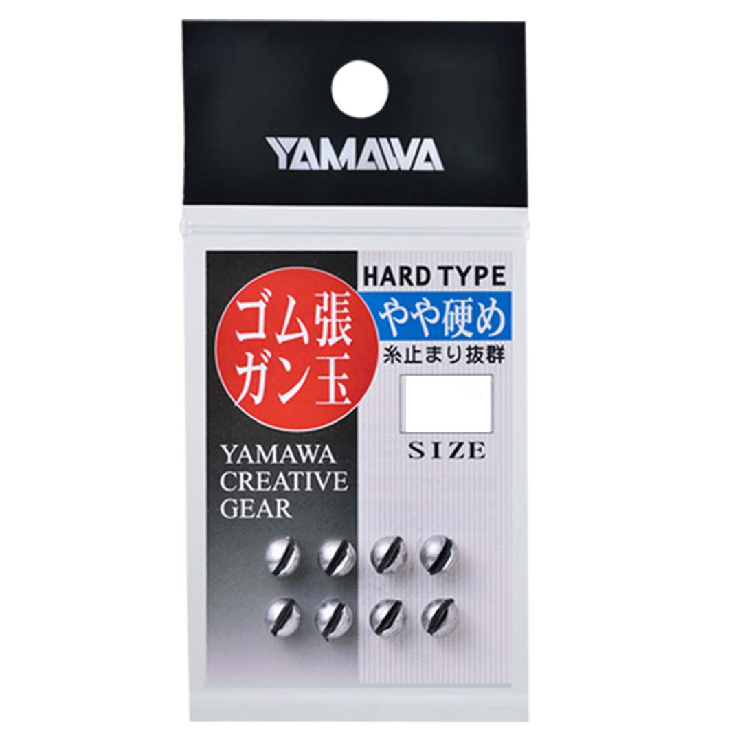 ノーマルタイプのゴム張ガン玉より若干硬めの素材を使用することで糸ズレがしにくくなっているため、アワセがシャープな釣りや、細糸に適しています。 メーカー希望小売価格はメーカーカタログに基づいて掲載しています