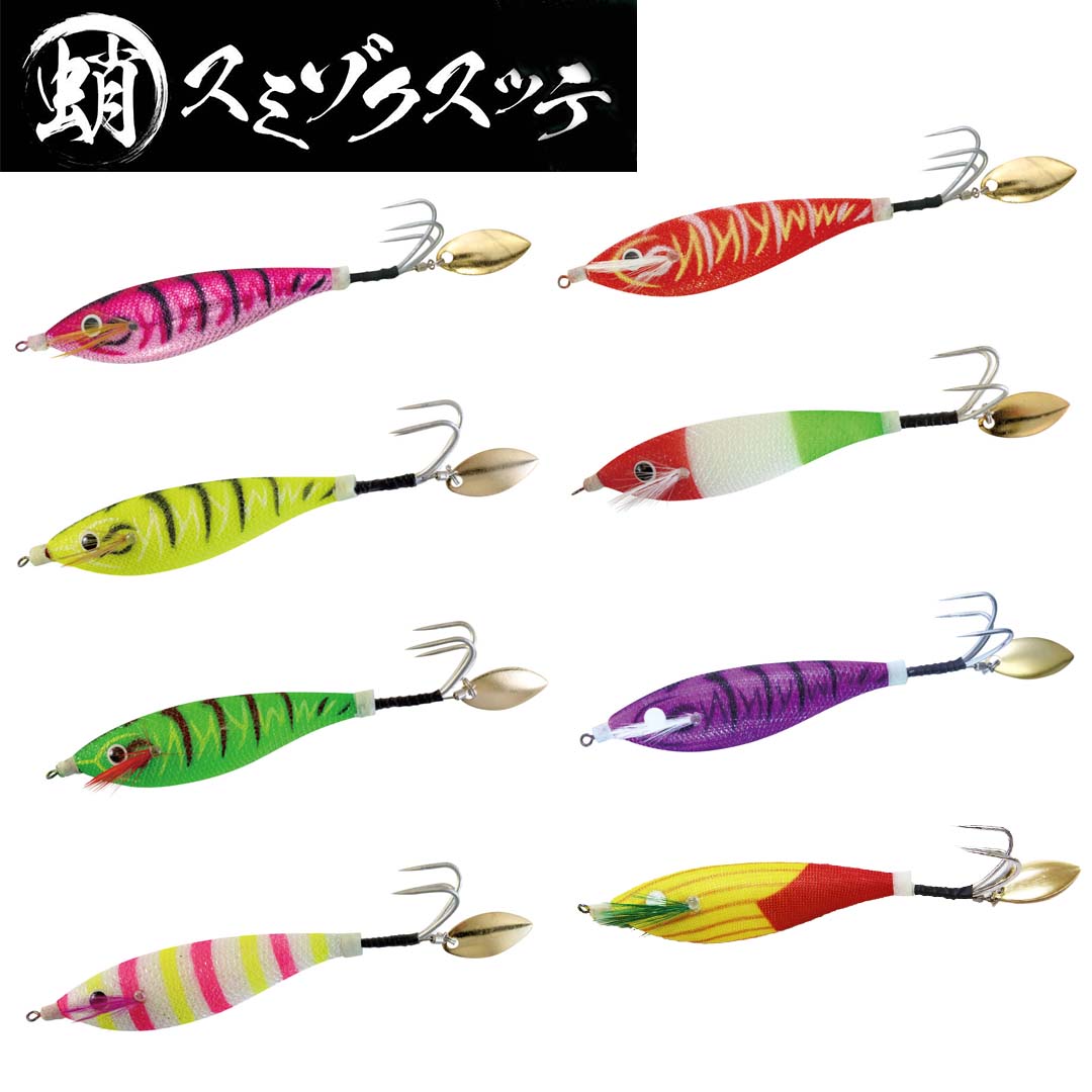 スモールフォルム 半笠仕様 根がかり回避が容易に ブレードにより集魚効果大 メーカー希望小売価格はメーカーサイトに基づいて掲載しています