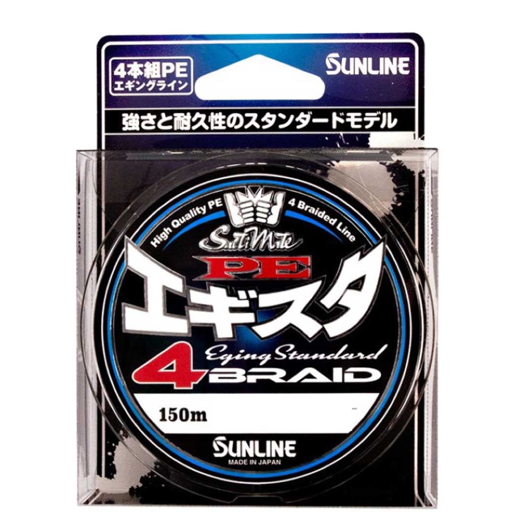 強さと耐久性のスタンダードモデル！ ●扱いやすい適度なハリとコシを実現させた4本組「HQ-PE」ラインです。 ●エギへの多彩なアクションや小さなアタリも確実に伝える超高感度設計しています。 ●「10m×3色をベースに2.5m毎のマーキングに...