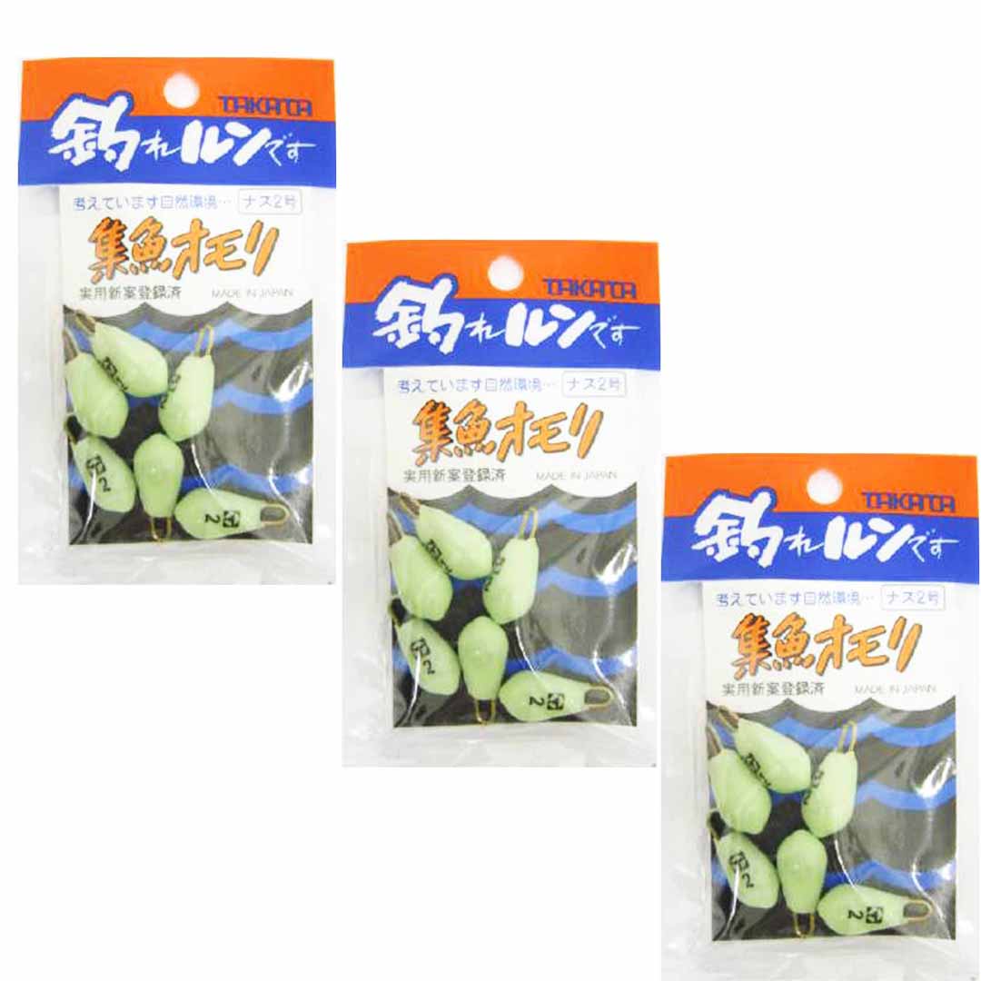 夜光グロー 2号-6個入り 2.5号-6個入り 3号-5個入り 4号-5個入り 5号-4個入り 6号-4個入り 7号-3個入り 8号-2個入り 10号-2個入り 12号-2個入り