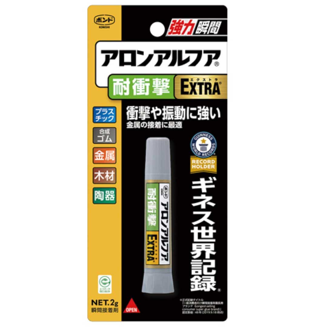 衝撃や振動に強く、金属の接着に最適！ ●特徴 ・強力 ・優れた耐振動・耐衝撃性 ・金属への接着性良好 ●用途 ・鉄・ステンレスなどの金属の接着 ・ラジコンの組み立てや補修に ・プラモデル・フィギュアなどの創作 ・合成ゴムの接着 ・DIYや木...