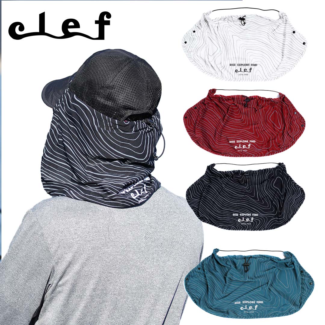【 Clef 】ハーシュ アドベンチャー シェード 過酷な（HARSH）環境に挑む、アドベンチャーレースやトレイルランニング等に特化した2WAY仕様の『 接触冷感 ＆ 吸水速乾 アクティブシェード 』シェードをカーテンのようにスライドさせる...