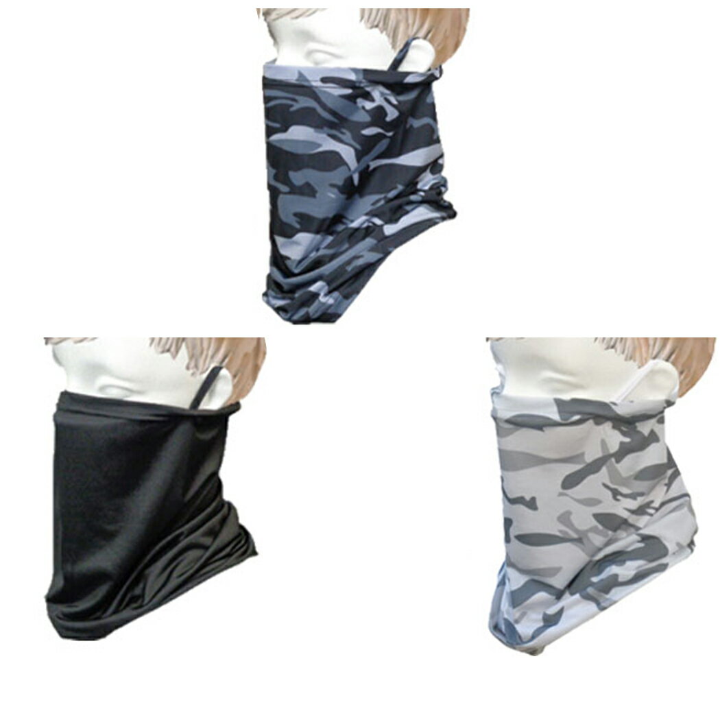 【X-sell(エクセル)】 値段の割に丈夫で、コストパフォーマンスに優れていると評判の製品を提供する会社です。 主に鮎用品をはじめ、船釣り・磯用品などを取り扱っています。 【特徴】 ・しっかりとした作りでコストパフォーマンスに優れています...