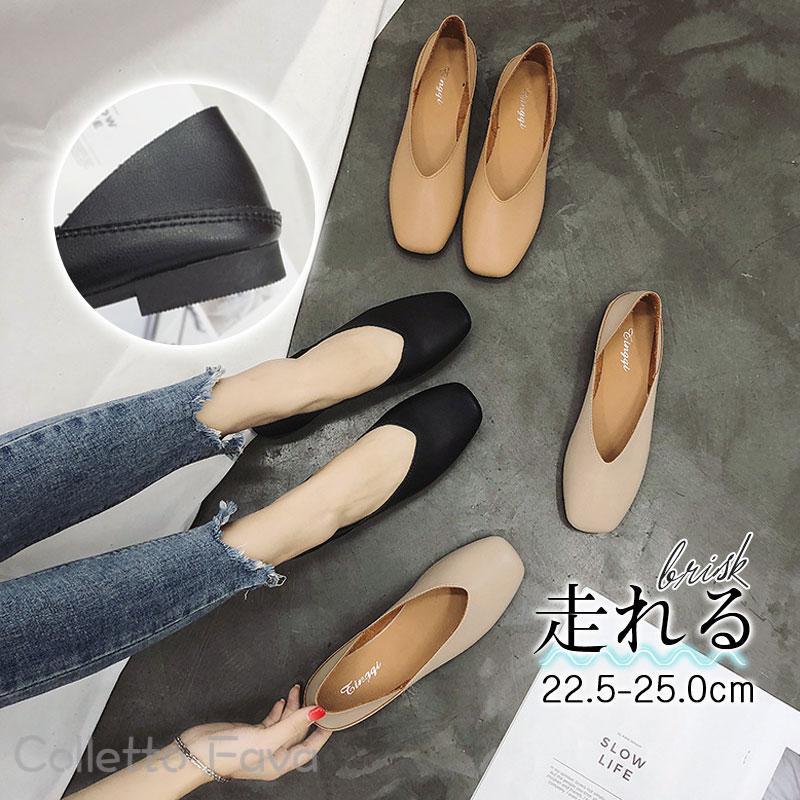 メーカー希望小売価格はメーカーカタログに基づいて掲載しています 商品詳細:カラー:/A01/A02/A03サイズ:/22.5/23/23.5/24/24.5/25■商品説明デイリー使いはもちろん、フォーマルな場面でも活躍してくれるパンプス(...