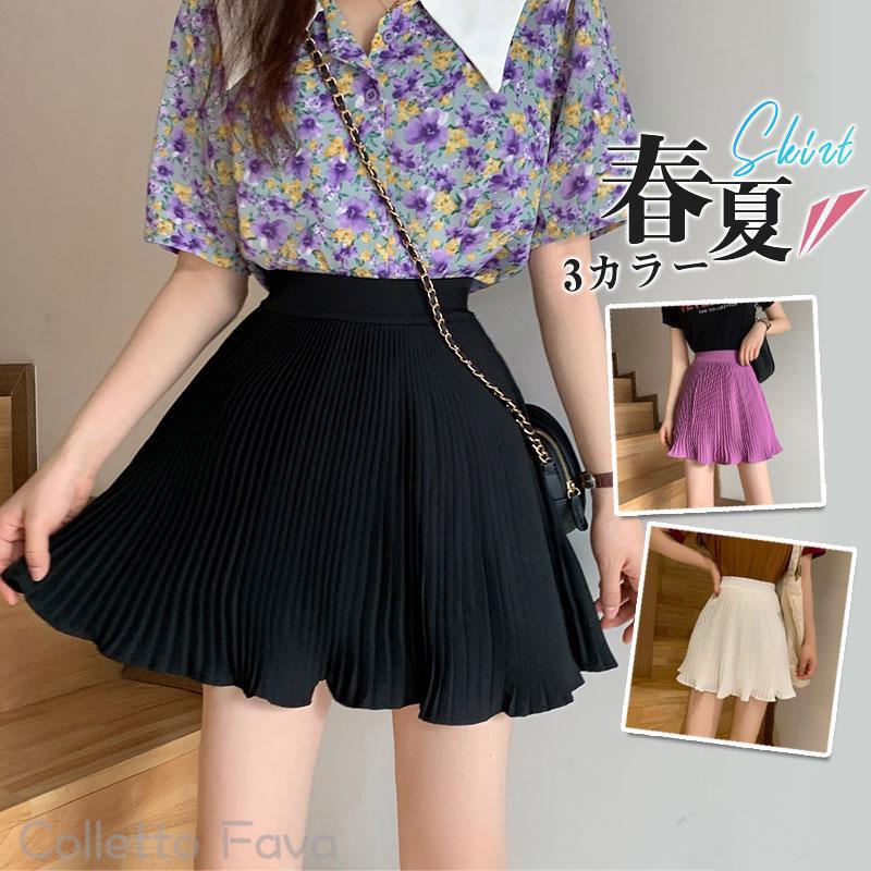 メーカー希望小売価格はメーカーカタログに基づいて掲載しています 商品詳細:カラー:/A01/A02/A03サイズ:/フリーサイズ■商品説明定番のチェック柄がかわいいプリーツスカート膝よりやや上のほど良い丈で色々なコーデに役立ちますインナー付...