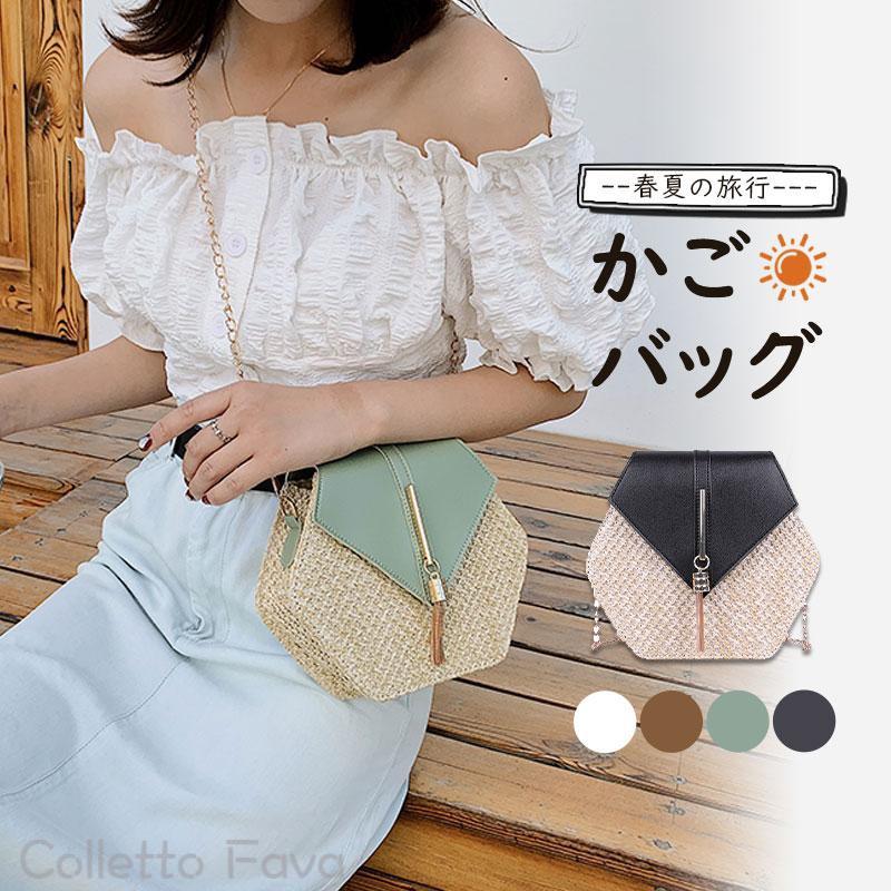 メーカー希望小売価格はメーカーカタログに基づいて掲載しています 商品詳細:カラー:/A01/A02/A03/A04サイズ:/フリーサイズ■商品説明春夏シーズンの定番「かごバッグ」。大人カジュアルなパンツスタイルや、ワンピースコーデにも持って...