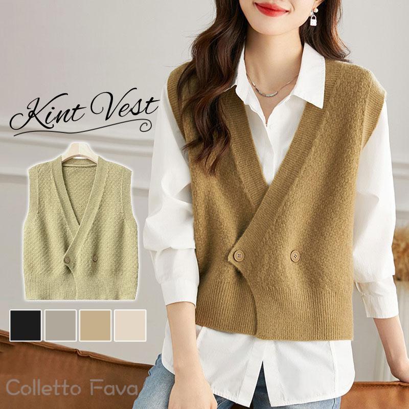 メーカー希望小売価格はメーカーカタログに基づいて掲載しています 商品詳細:カラー:/A01/A02/A03/A04/A05/A06サイズ:/フリーサイズ■商品説明ゆったりとした美シルエット、レイヤードコーデを楽しむアイテム。柔らかく程よい厚...