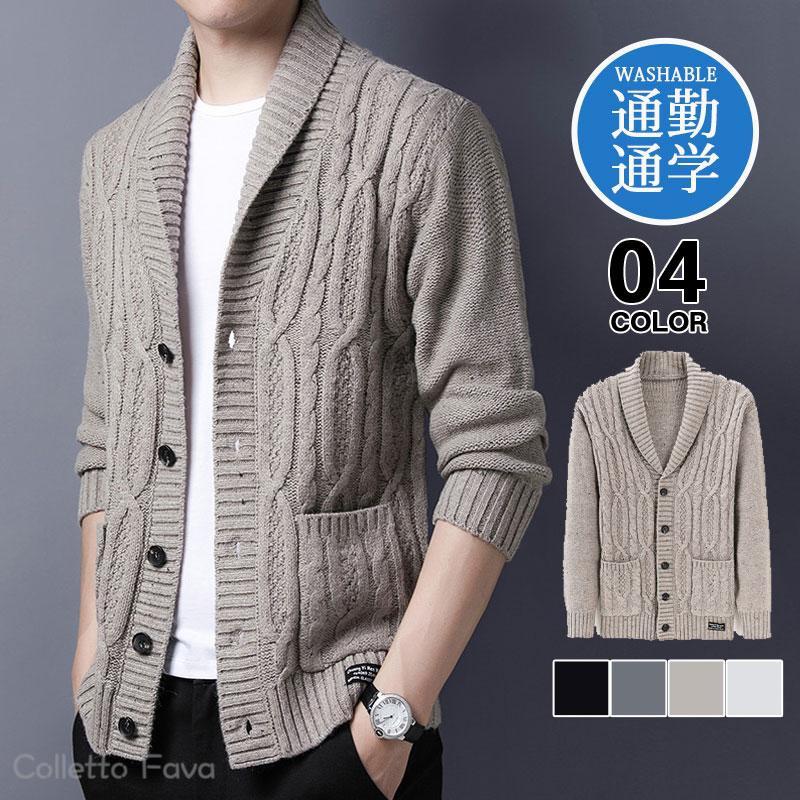 メーカー希望小売価格はメーカーカタログに基づいて掲載しています 商品詳細:カラー:/A01/A02/A03/A04サイズ:/M/L/XL/2XL/3XL■商品説明シャツに合わせてもTシャツに合わせても、 さらっと羽織るだけで男らしさを作るこ...