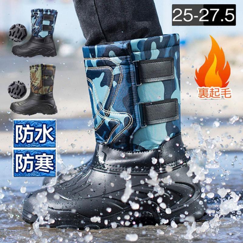 メーカー希望小売価格はメーカーカタログに基づいて掲載しています 商品詳細：カラー：/ブルー/グリーンサイズ：/25/25.5/26/26.5/27/27.5この商品のサイズはちょっと小さめなので、ワンサイズ上をお勧めます。ご了承くださいませ...