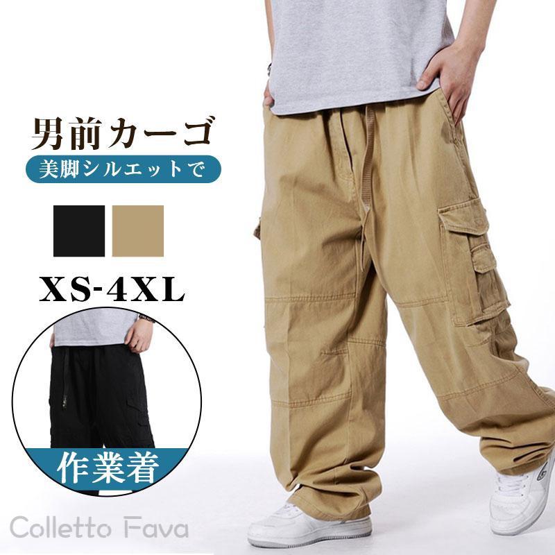 メーカー希望小売価格はメーカーカタログに基づいて掲載しています 商品詳細:カラー:/A01/A02サイズ:/XS/S/M/L/XL/2XL/3XL/4XL■商品説明お履き物はローファーやブーツをはじめとした革靴を合わせるとバランスが取れたス...