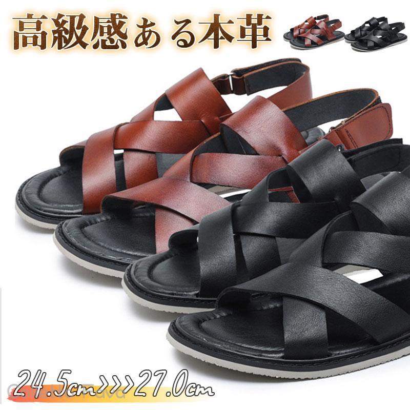 メーカー希望小売価格はメーカーカタログに基づいて掲載しています 商品詳細:カラー:/A01/A02サイズ:/24.5/25/25.5/26/26.5/27■商品説明足を包み込むようなフットベッドで快適な履き心地のサンダル通気性がいい為むれに...