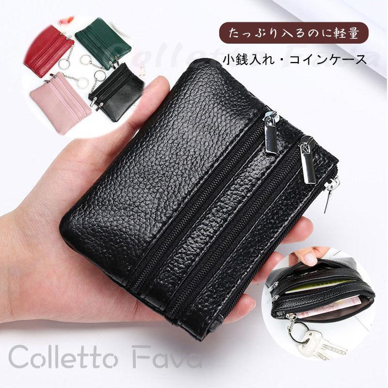 メーカー希望小売価格はメーカーカタログに基づいて掲載しています 商品詳細:カラー:/グリーン/ブラック/ピンク/レッドサイズ:/F【商品説明】手のひらサイズ 高機能・大容量収納でありながら、手のひらやポケットに収まるコンパクトサイズ。小さめ...