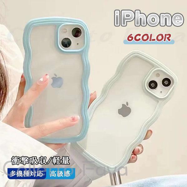 メーカー希望小売価格はメーカーカタログに基づいて掲載しています 商品詳細:カラー:/A01/A02/A03/A04/A05/A06サイズ:/iPhone14/iPhone14Plus/iPhone14Pro/iPhone14Promax/i...