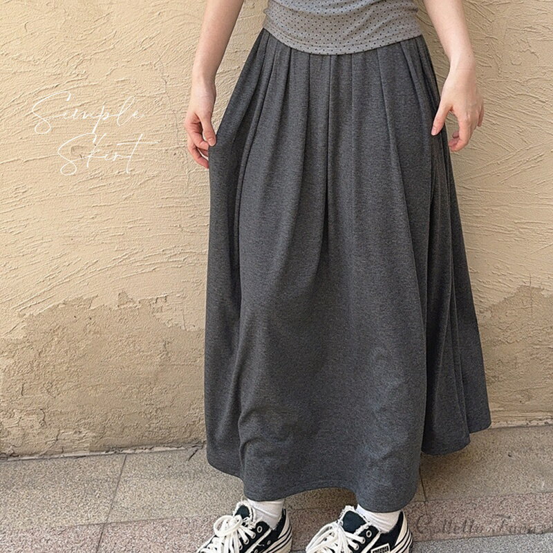 メーカー希望小売価格はメーカーカタログに基づいて掲載しています【商品説明】素材：60%ポリエステル、32%ビスコース、8%スパンデックスサイズ(cm)：S：ウエスト62、着丈86M：ウエスト66、着丈88L：ウエスト70、着丈90【注意事項...