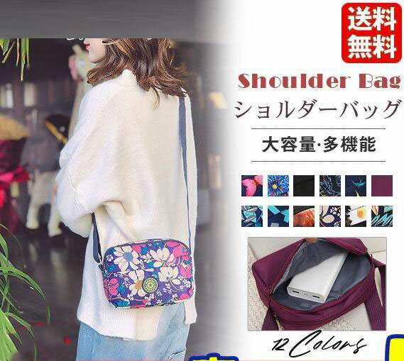 メーカー希望小売価格はメーカーカタログに基づいて掲載しています 商品詳細：カラー：/A01/A02/A03/A04/A05/A06/A07/A08/A09/A10/A11/A12サイズ：/フリーサイズ【商品説明】上品な大人なカジュアルを演出...