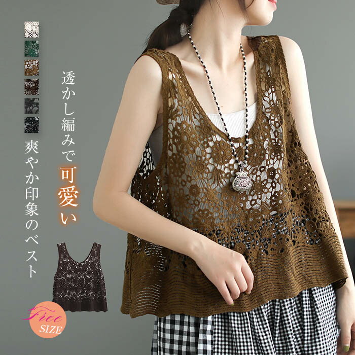 メーカー希望小売価格はメーカーカタログに基づいて掲載しています【商品説明】【カラー】 オフホワイト　緑　ライトコーヒー色　ダークコーヒー色　グレー　黒(写真参照)※お客様ご使用のPC環境により商品画像のカラーが多少異なる場合があります。仕入...