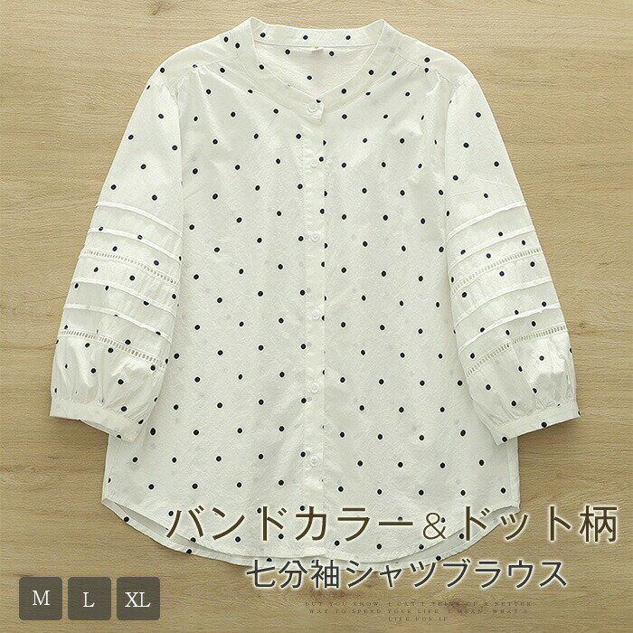 メーカー希望小売価格はメーカーカタログに基づいて掲載しています【商品説明】【カラー】 (写真参照)※お客様ご使用のPC環境により商品画像のカラーが多少異なる場合があります。仕入時期により多少デザインなど異なる場合があります。ご了承ください。...