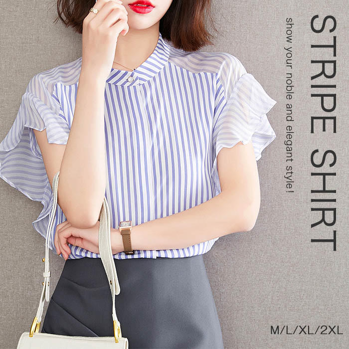 メーカー希望小売価格はメーカーカタログに基づいて掲載しています【商品説明】【カラー】 ブルー(写真参照)※お客様ご使用のPC環境により商品画像のカラーが多少異なる場合があります。仕入時期により多少デザインなど異なる場合があります。ご了承くだ...