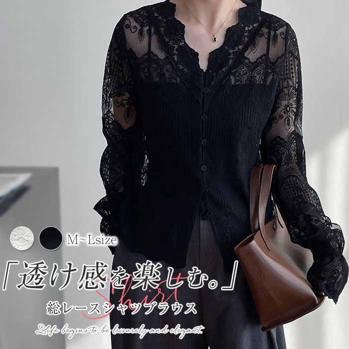 メーカー希望小売価格はメーカーカタログに基づいて掲載しています【商品説明】【カラー】 オフホワイト　ブラック(写真参照)※お客様ご使用のPC環境により商品画像のカラーが多少異なる場合があります。仕入時期により多少デザインなど異なる場合があり...